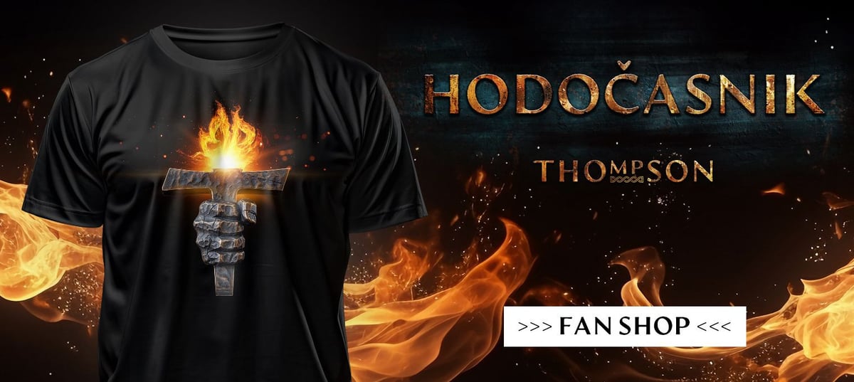 Ulaznice za Thompson Fan Shop, Hipodrom Zagreb, Zagreb | Entrio.hr