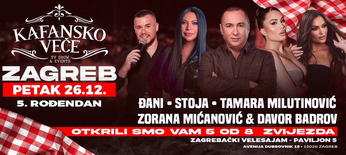 Tickets for KAFANSKO VEČE - ZAGREBAČKI VELESAJAM, Paviljon 5 ...