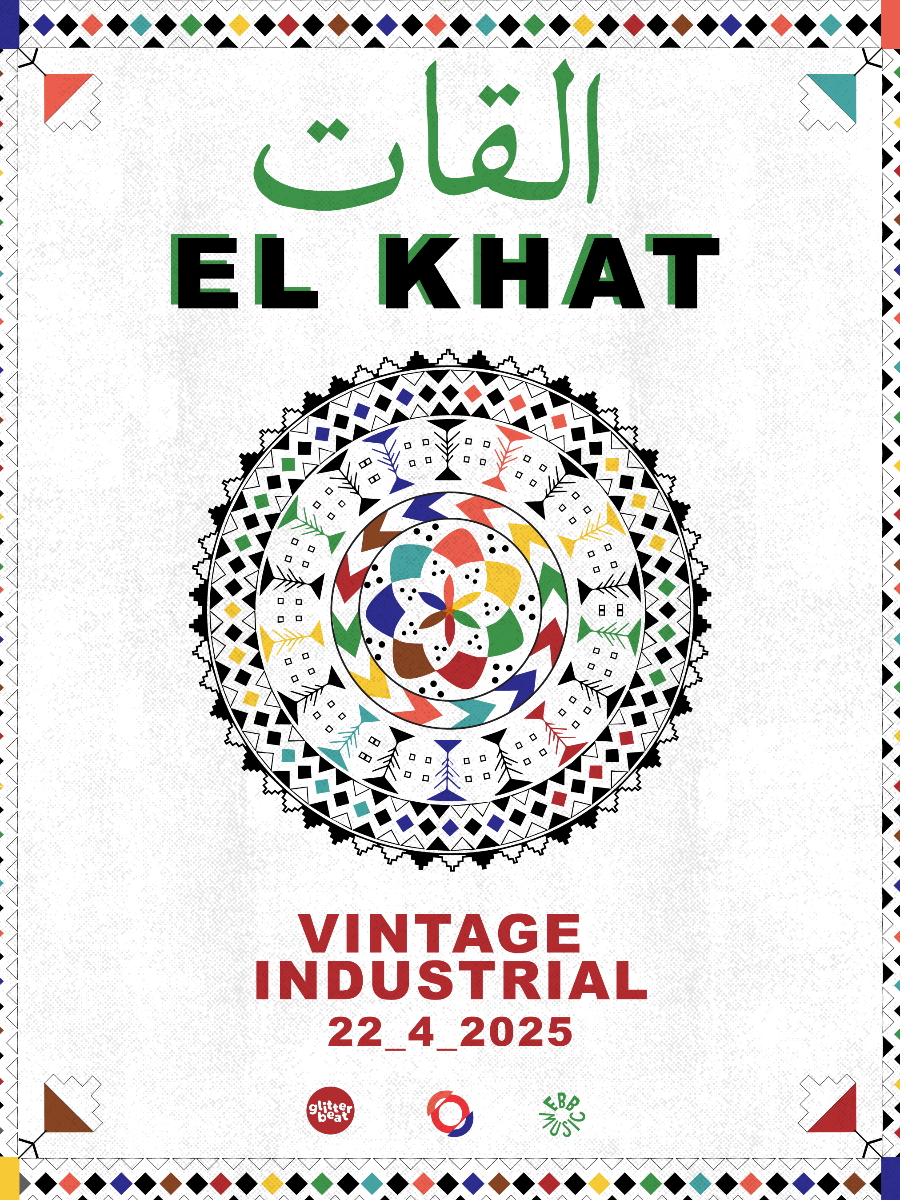 Tickets for EL KHAT u Vintageu, Vintage Industrial Bar, Zagreb ...