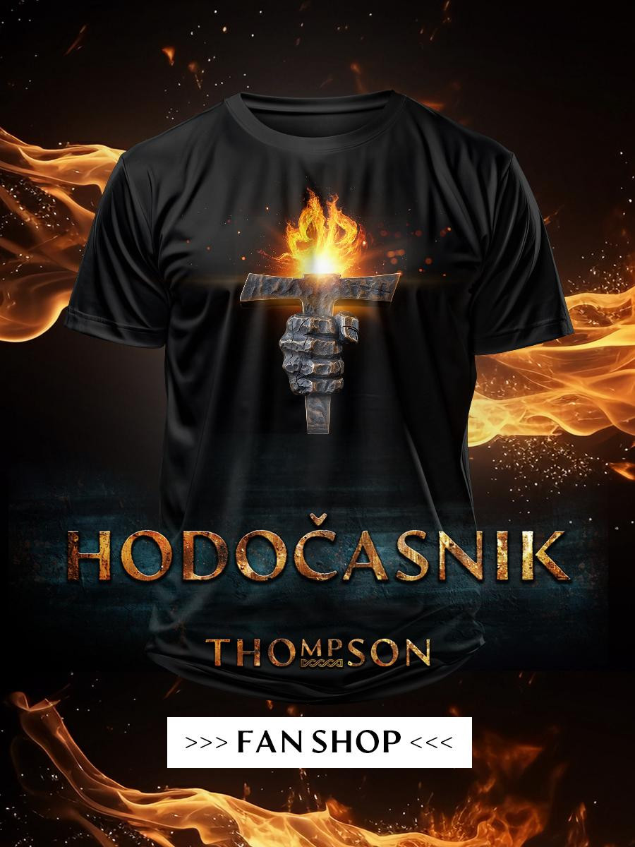 Ulaznice za Thompson Fan Shop, Hipodrom Zagreb, Zagreb | Entrio.hr