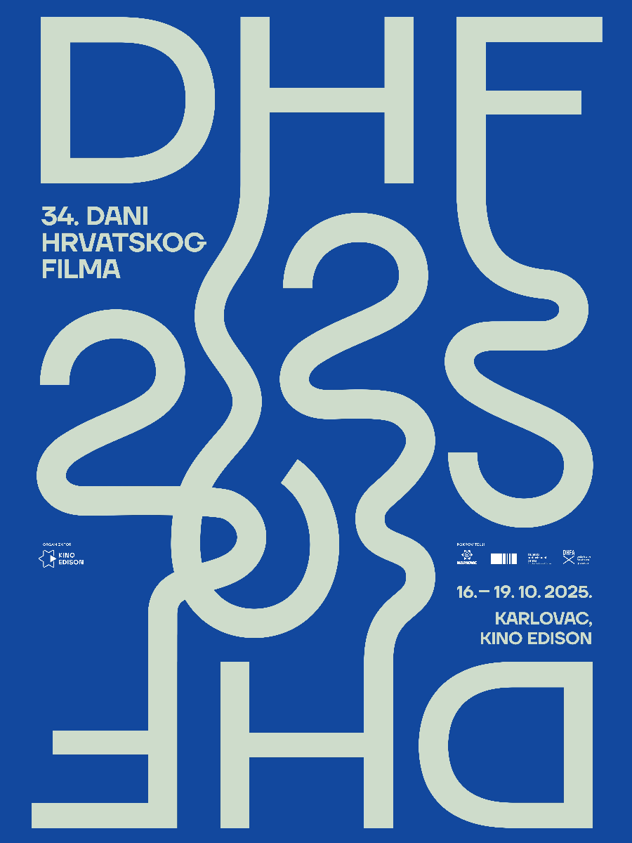 Ulaznice za 34. DHF / Samo ljubav - Mala dvorana, Kino Edison, Karlovac ...