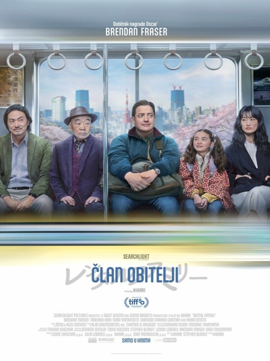 Tickets for ČLAN OBITELJI / Rental Family, Centar za kulturu Sesvete ...