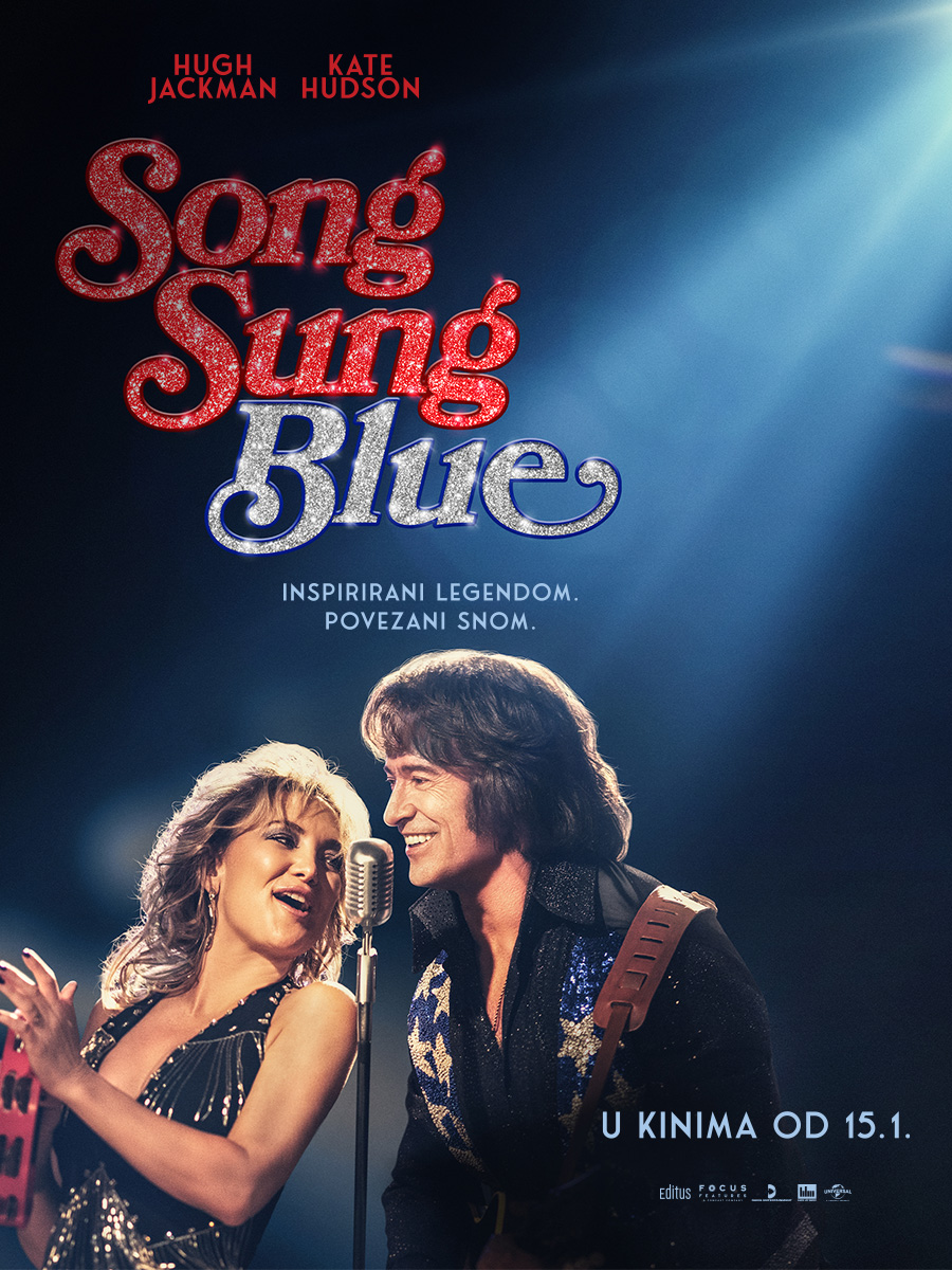 Tickets for Song Sung Blue - Mala dvorana, Kino Edison, Karlovac ...